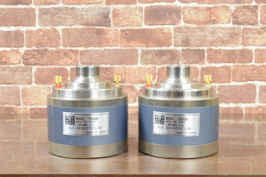 【美品】ALE Acoustic 7550DE + EX-150M エール音響 ドライバー ホーン スタンド セット 【全国配送 ...