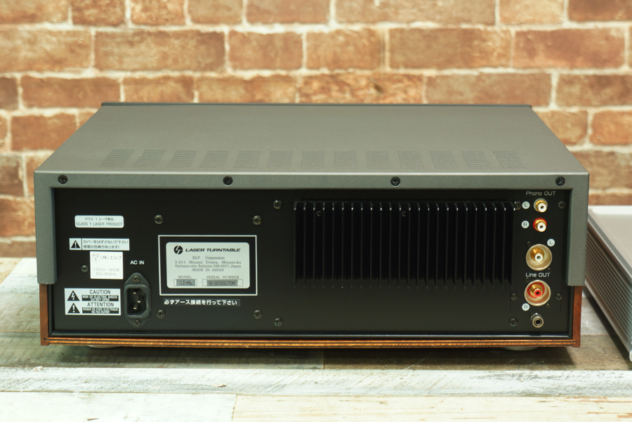 【美品】ELP LT-master 1 & eLPE-1 エルプ レーザー・ターンテーブル & 専用フォノ・イコライザー #R08428 ...